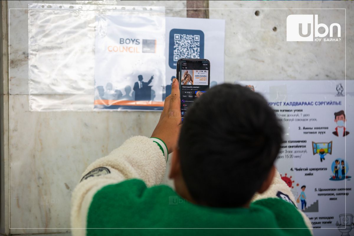 “Ekids” үйлчилгээнд 11802 хүүхэд бүртгүүлжээ