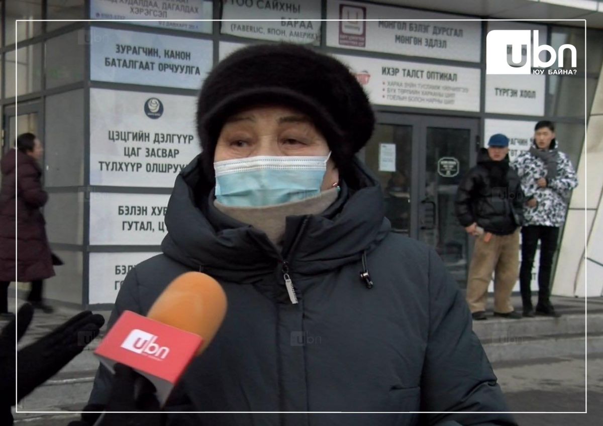 СУРВАЛЖИЛГА: Эрт илрүүлгийн үр дүн гарч, 1 сая өвчлөл илэрчээ