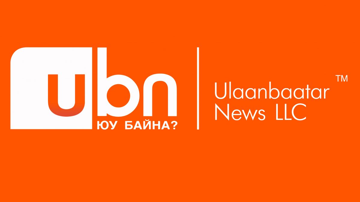 Л.Оюун-Эрдэнэ “НҮҮХ ҮҮ, ҮЛДЭХ ҮҮ”...