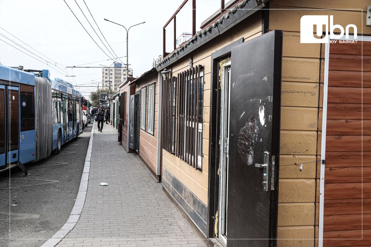 ШУУД ТҮЦ ээр амь зуугчдын холбооноос мэдээлэл хийж байна