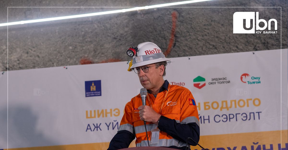 Якоб Стаусхольм: Гүний уурхайн олборлолтыг эхлүүлснээр Оюу Толгой ...