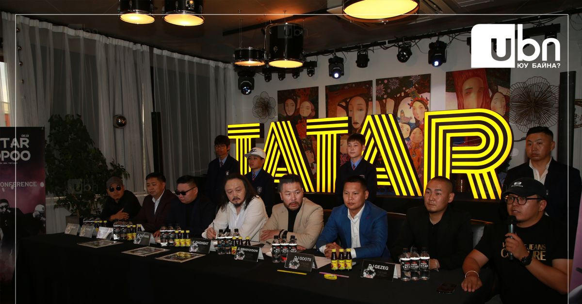 ШУУД: ТАТАР хамтлагийн 20 жилийн ойн тоглолт долоон цаг гаруй үргэлжилнэ