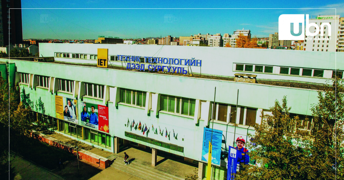 Энэ хичээлийн жилд 6 политехник коллеж олон улсын IT хөтөлбөрийг ...