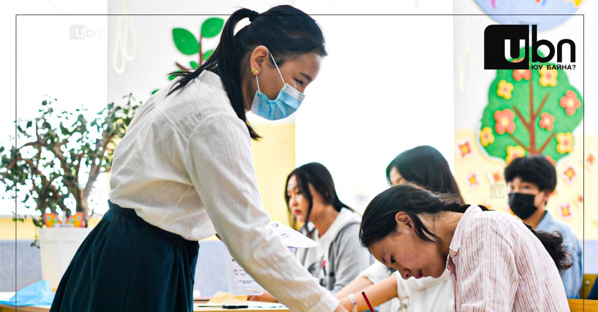 Элсэлтийн шалгалтад ирэхдээ ДАРААХ бичиг баримттай ирнэ