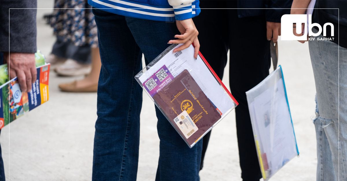 ЭЕШ өнөөдөр Түүхийн хичээлээр эхэлж байна