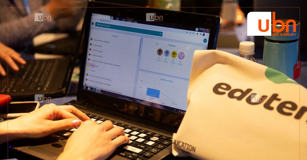 СЭДЭВ: EDUTEN цахим хичээлийг тойрсон ЭЛДЭВ асуудлыг мухарлах нь