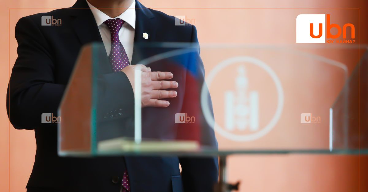 “Сүүлийн 12 жилийн хугацаанд төрийн улс төрийн алба хаагч 36 хувь ...