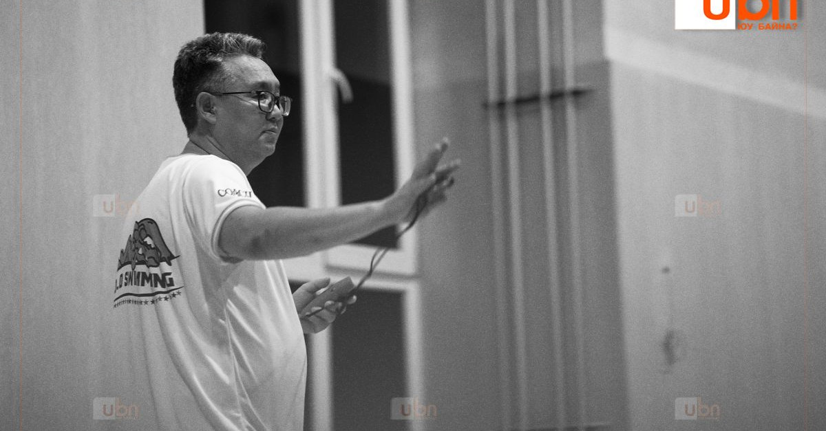 УСАН СПОРТЫН АНХНЫ ДЭД МАСТЕР Ц.БАЯРАА БАГШ: Энэ спорт надад аз жаргал ...